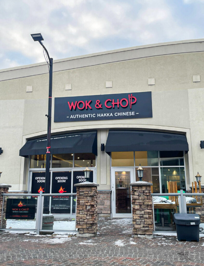 Halal Hakka Chinese Ottawa Restaurant | Wok & Chop